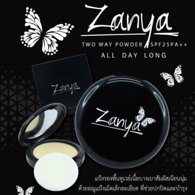 Zanya All Day Long SPF25 แป้งซันย่า แป้งผสมรองพื้น ตลับสีดำ เนื้อแป้ง ...