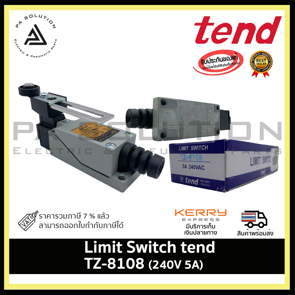 tend TZ-8108 Limit Switch ลิมิต สวิตซ์ ยี่ห้อ tend(เทนด์) 240V 5A ของดี ...