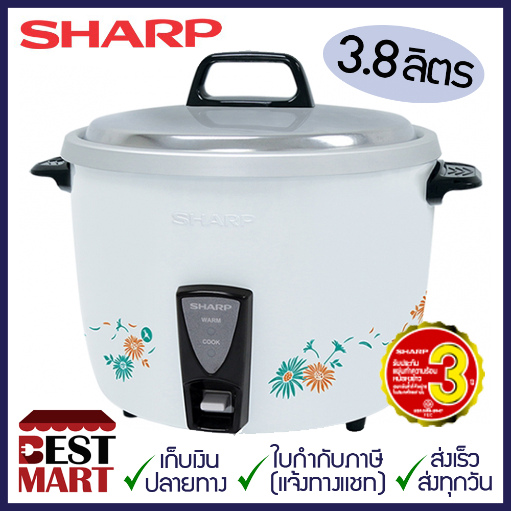 SHARP หม้อหุงข้าว 1.8 ลิตร KSH-D18 GY - MixASale