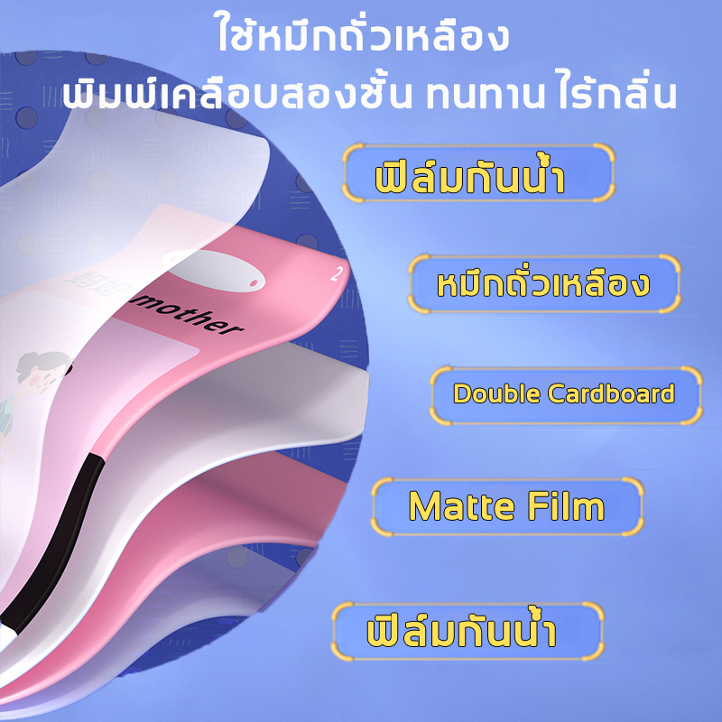 เรียนในขณะที่เล่น combd ของเล่นเด็กผญ ของเล่นเด็กผู้หญิง เรียนภาษาสนุก ...