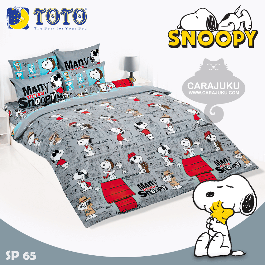 TOTO (ชุดประหยัด) ชุดผ้าปูที่นอน+ผ้านวม สนูปี้ Snoopy SP65 สีเทา #โตโต้ ชุดเครื่องนอน 3.5ฟุต 5 ...