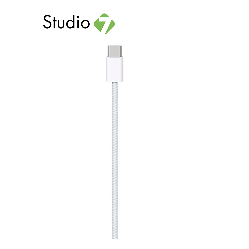 Apple USB-C Woven Charge Cable (1m) by Studio 7 (สายถัก) | Lazada.co.th