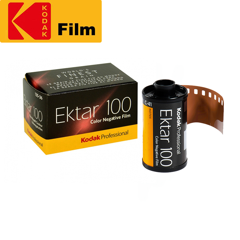 Kodak Gold 200 / Colorplus 200 / UltraMax 400 / Ektar 100 / Pro Image 100 ฟิล์ม / Fujifilm ...