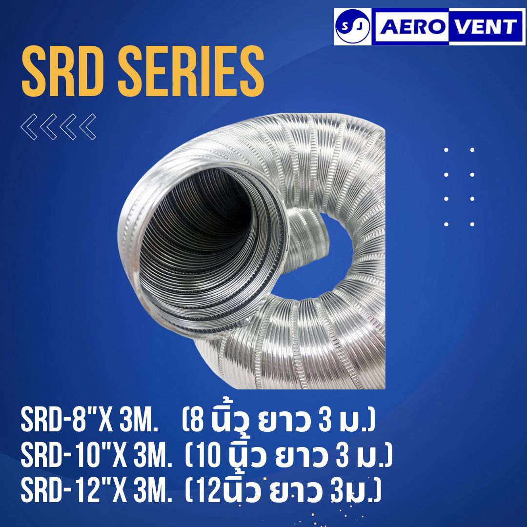 SRD Series ท่ออลูมิเนียมกึ่งยืดหยุ่น ท่อดูดความร้อน ท่อลมปล่องควันห้อง ...