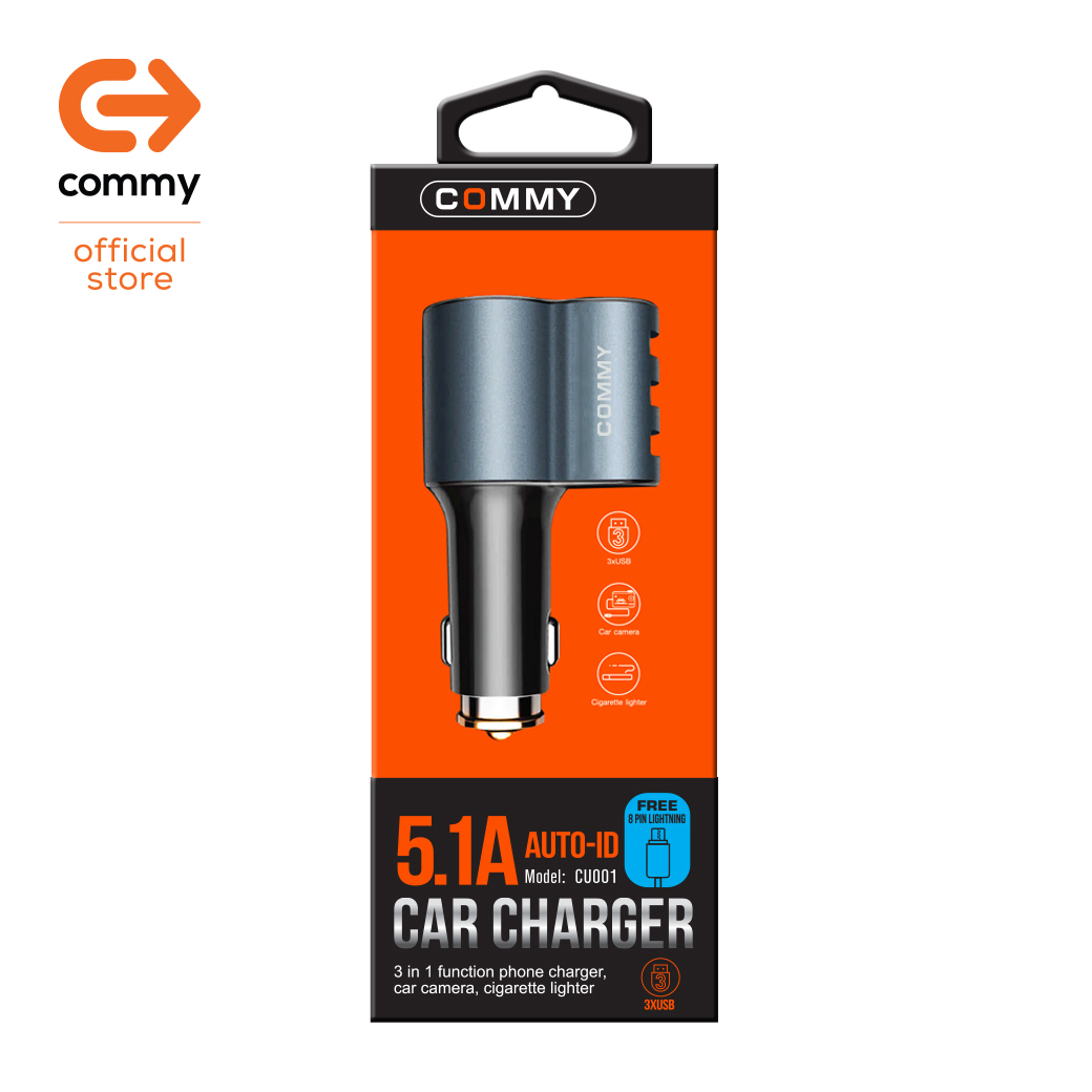 COMMY ที่ชาร์จไฟในรถยนต์ CCU CU001 5.1A Dual USB (Micro) - Commy - ThaiPick