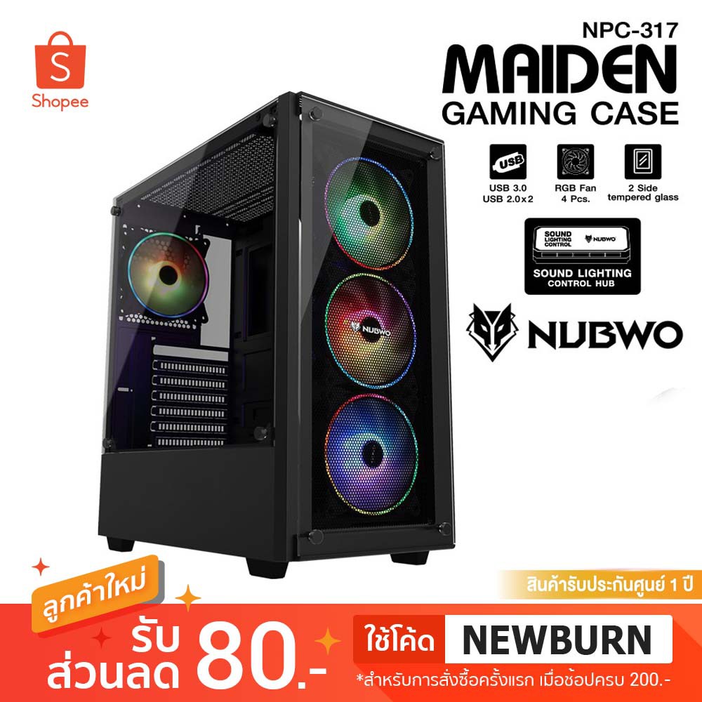 NUBWO Gaming Case รุ่น MAIDEN NPC-317 ไฟ RGB ฟรีแผ่นรองเม้าท์ ...