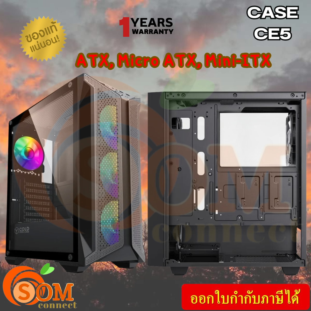 CASE (เคสคอมพิวเตอร์) Cold Cool CE5 (BLACK) ATX, Micro ATX, Mini-ITX ของแท้ ประกัน1ปี | Lazada.co.th