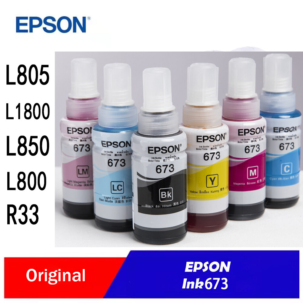 หมึกแท้ EPSON 673 ชุด 6 สี ของแท้ 100 ไม่บรรจุกล่องL800L805L810L850L1800 - XeLdrtnb - ThaiPick