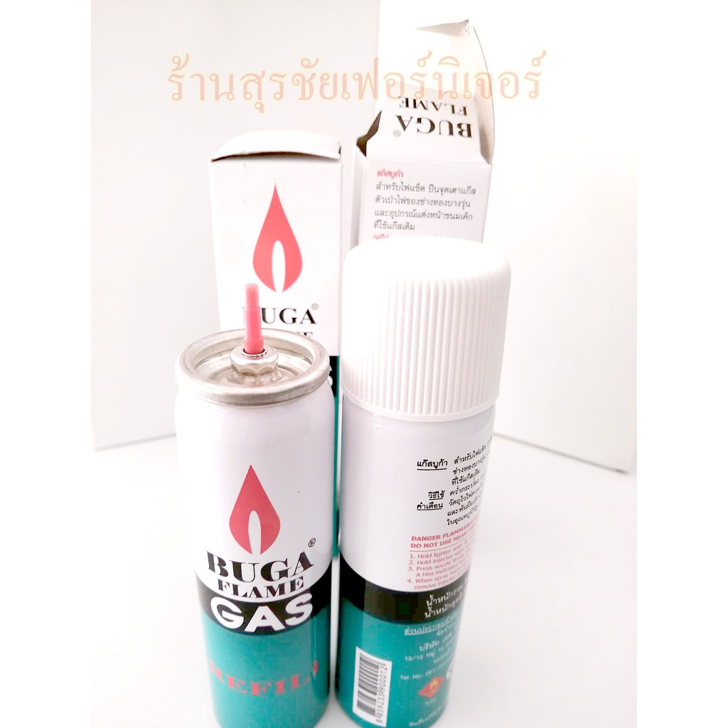 เต็มไฟแช็ค BUGA FLAME GAS REFILL 30ml แก๊สกระป๋องเล็ก แก๊สเติมไฟแช็ค ...
