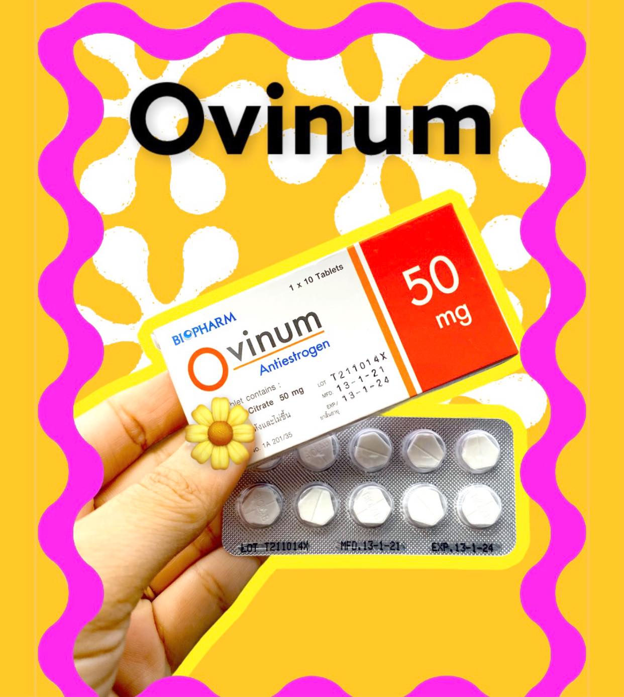 **พร้อมส่งทันทีคะ** OVINUM - โอวินุ่ม ???? ️ แผงละ 10 เม็ด สำหรับคนอยาก ...