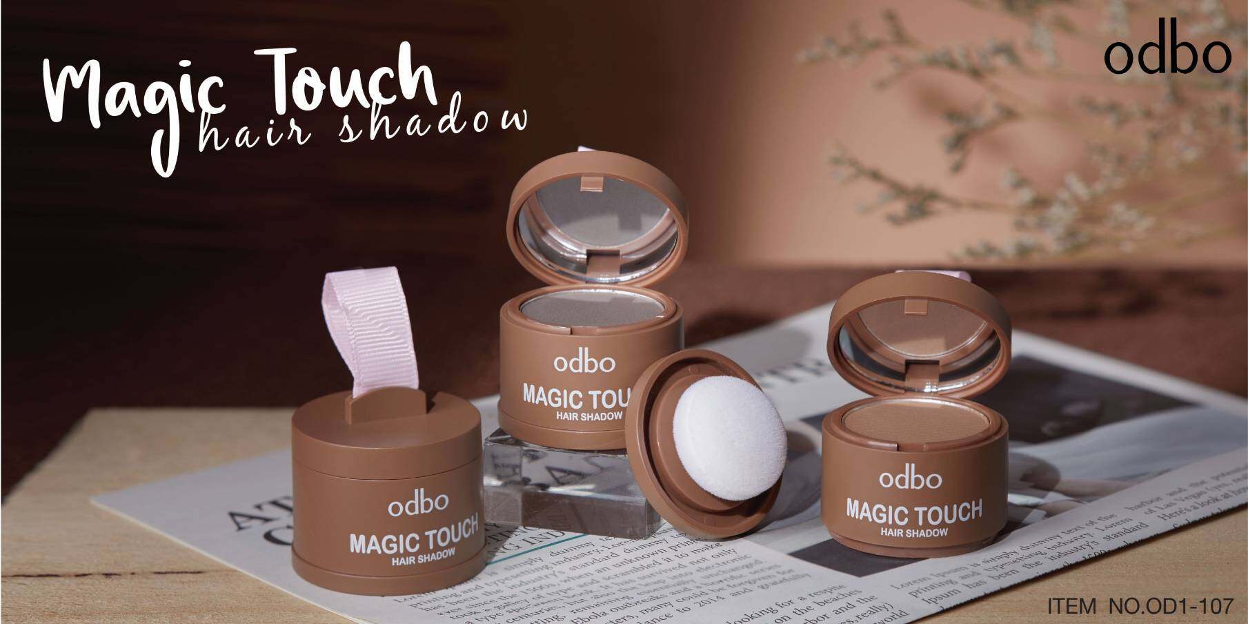 OD1-107 odbo MAGIC TOUCH HAIR SHADOW โอดีบีโอ ที่ปิดเหม่ง ปิดไรผม - NANA COSMETICS - ThaiPick