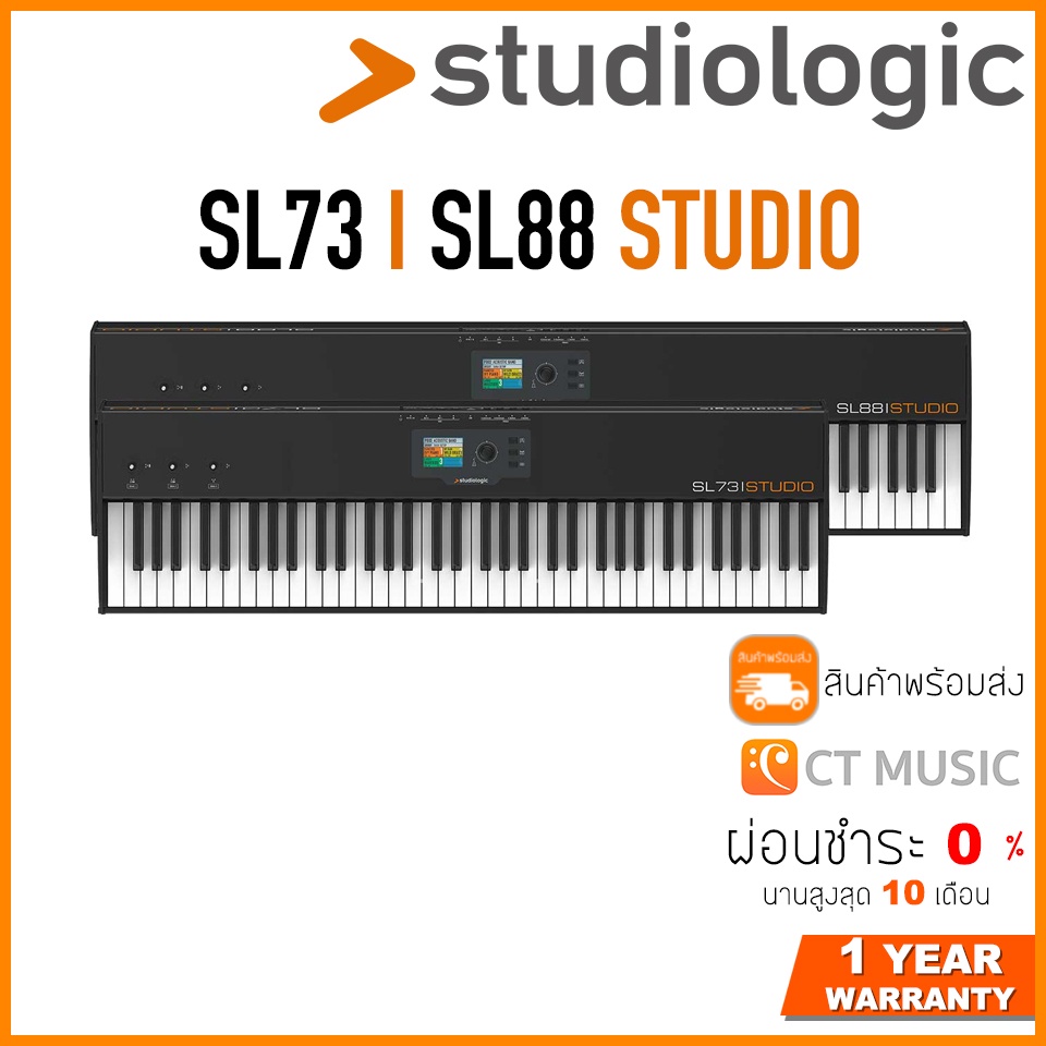 Studiologic SL88 Studio SL73 Studio คีย์บอร์ดใบ้ Midi Keyboard Controller - CT Music - ThaiPick