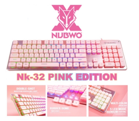 KEYBOARD (คีย์บอร์ด) NUBWO FORTUNE NK32 (PINK) - KSS_FB046 - ThaiPick
