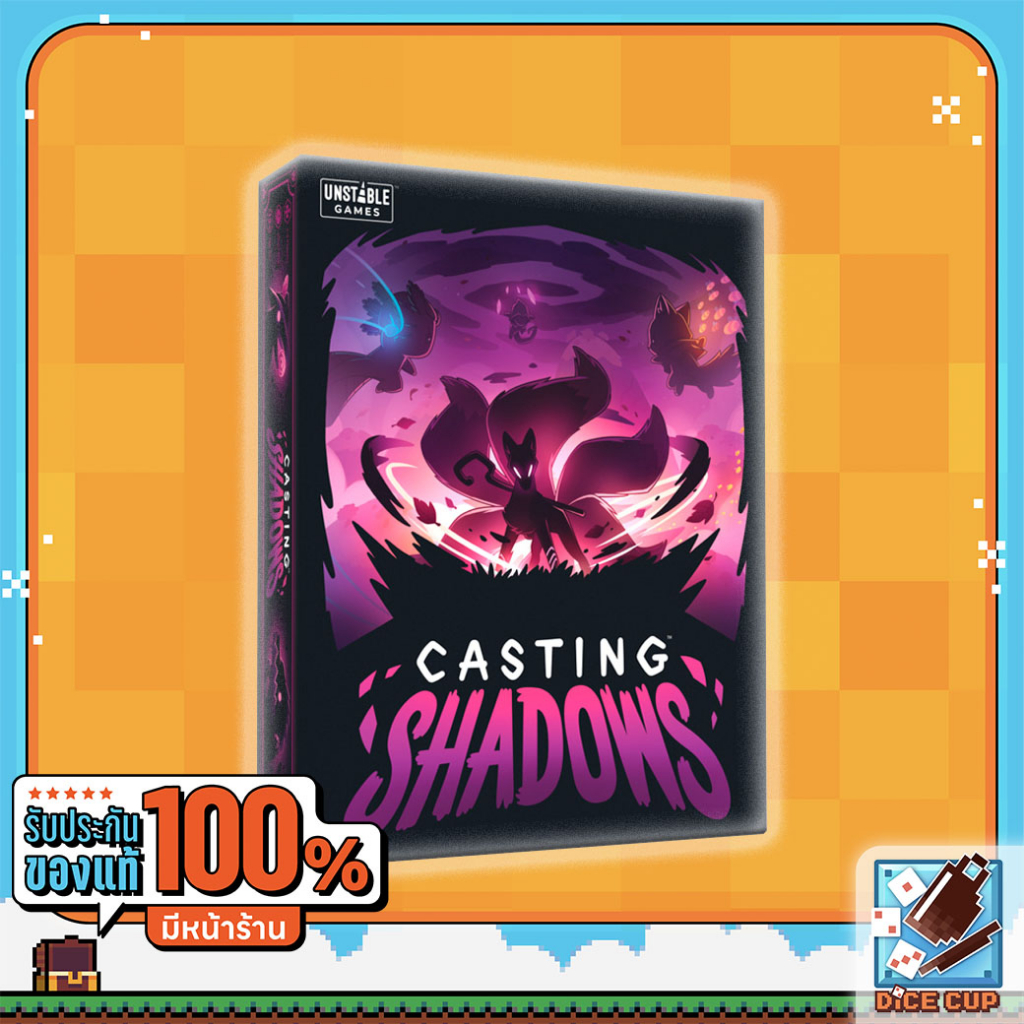 Dice Cup: Casting Shadows Board Game | Lazada.co.th