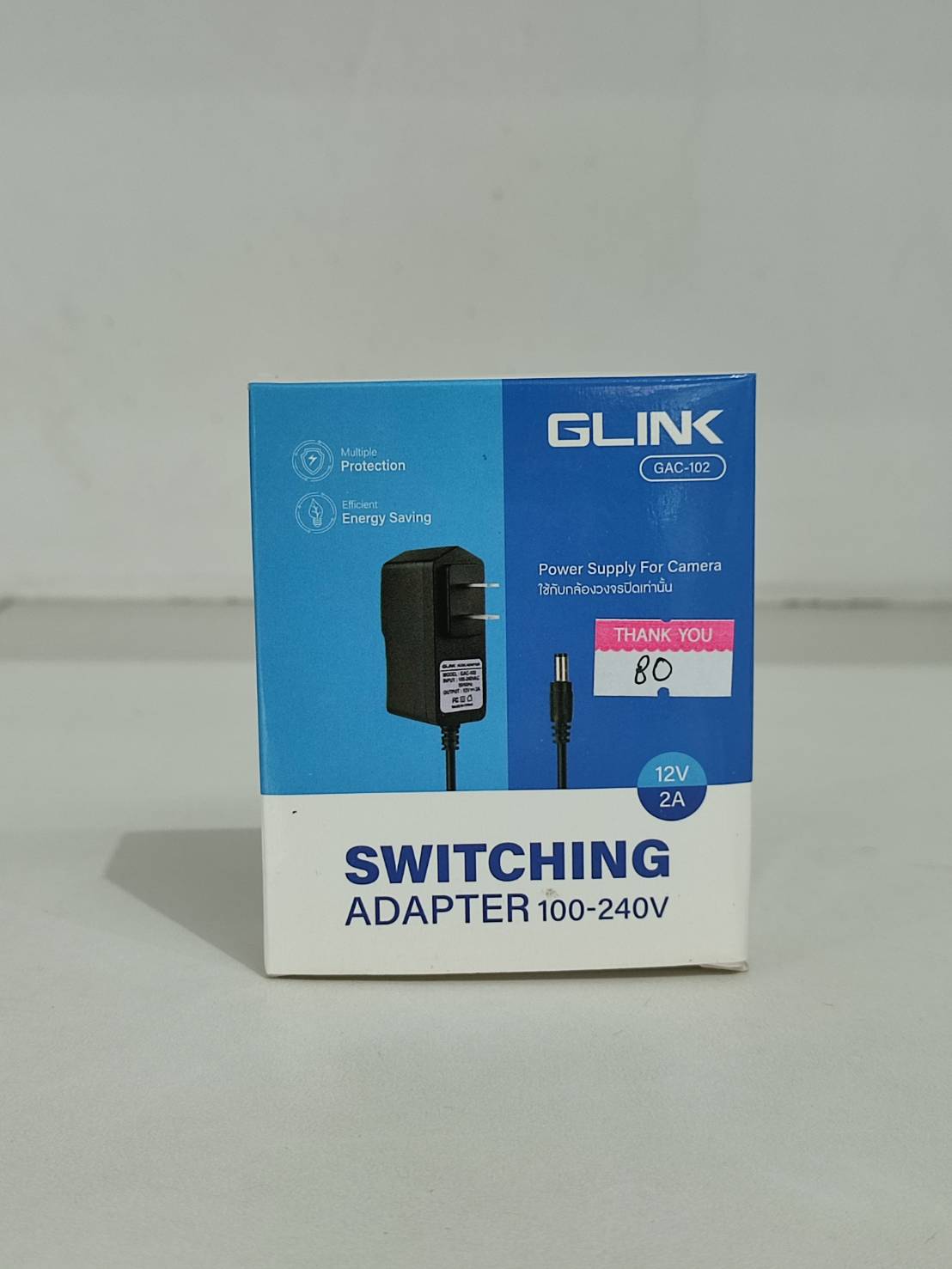 GLINK Adapter DC CCTV 12V/2A GAC102 | Lazada.co.th