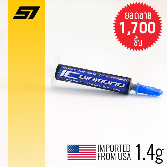 IC DIAMOND 7 - LEVEL 51 - ThaiPick