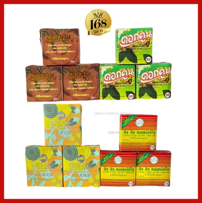 ( ยกแพค ) ครีม ซิง ซิง เพชร รุ่นเพชร Cing Cing Cream For Acne Blemishes ดอกคูณ - 168rich - ThaiPick