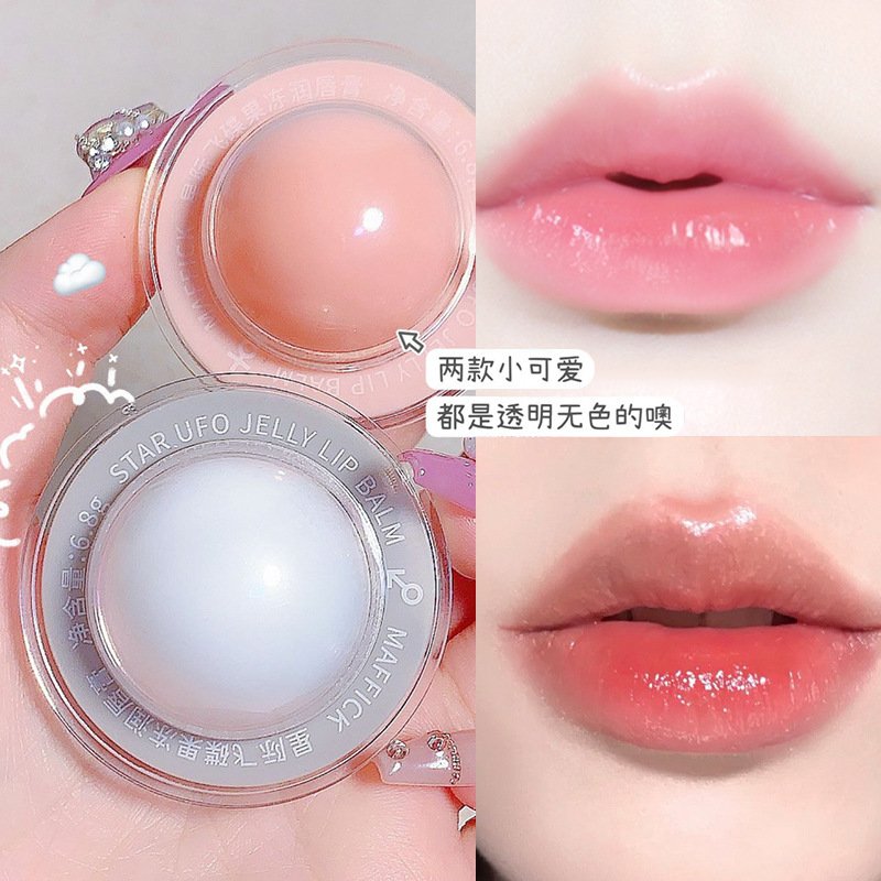 EBiSU Interstellar UFO Jelly Moisturizing Cream กลิ่นดอกไม้และผลไม้ลิป ...