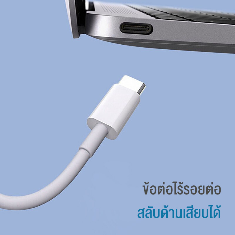 แท้100% HUAWEI 65W Charger CP1 PD Standard USB C to C Super Charge P40 ...