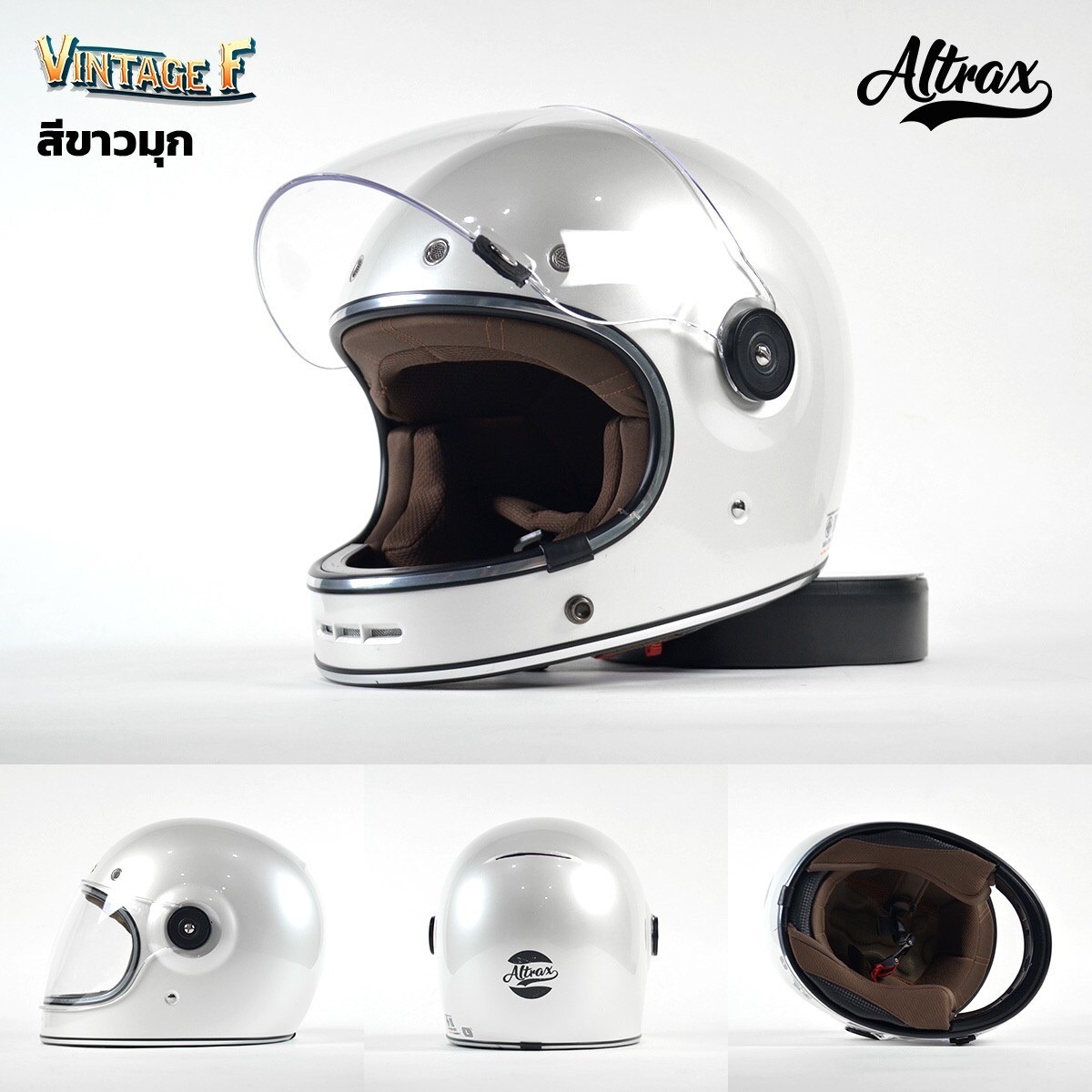 Altrax หมวกกันน็อควินเทจเหล็กเต็มใบ รุ่น Vintage F ชิลด์ใส [พร้อมส่ง ...