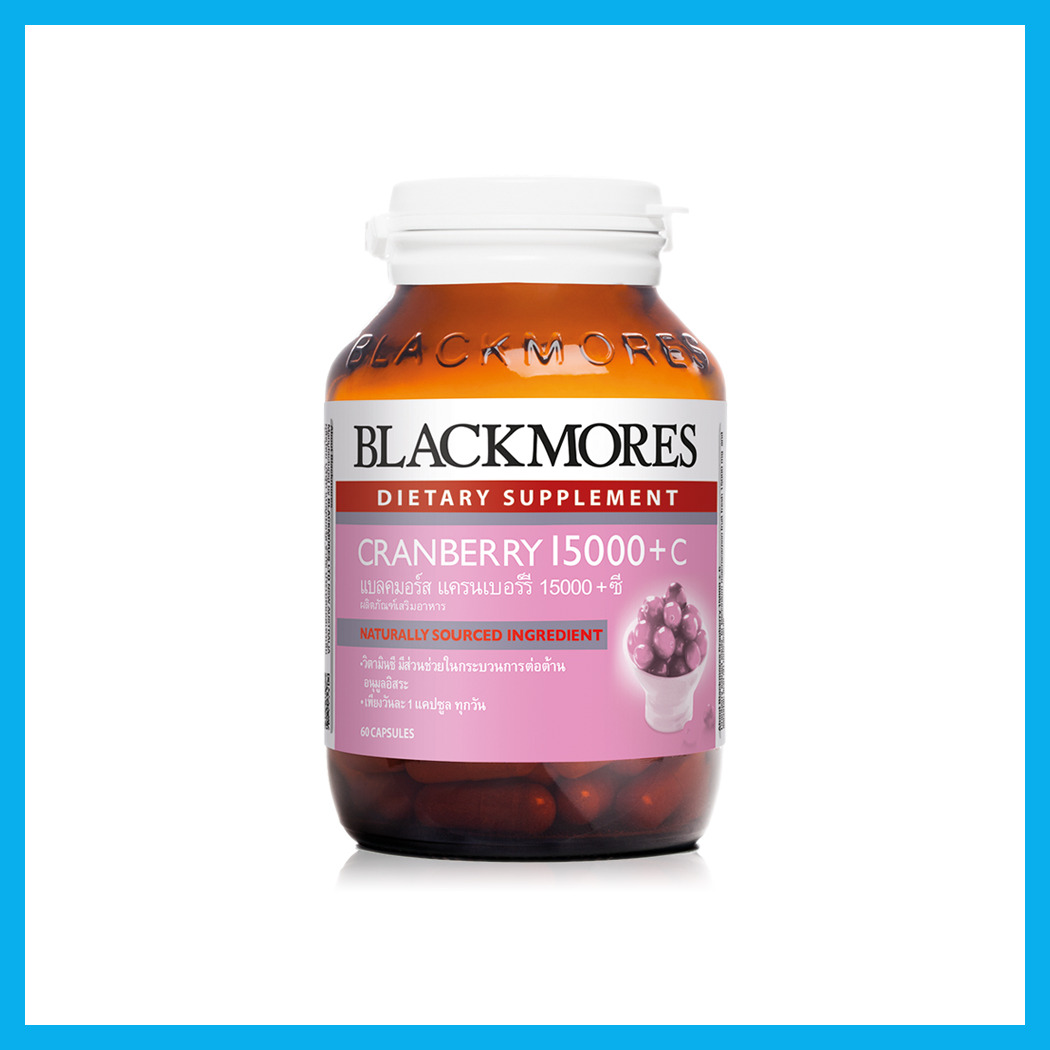 Blackmores Cranberry 15000+ C Cap (60 Tablets) - KONNIE&COCO - ThaiPick