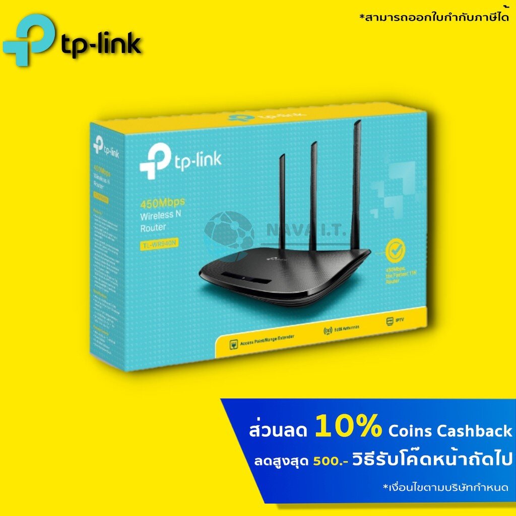 (Promotion+++) ปากจับ เร้าเตอร์ (Router) Makita มากีต้า รุ่น 3612BR ...