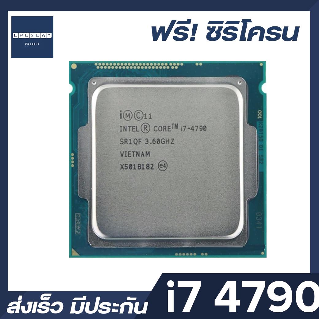 INTEL i7 4790 มือสอง ราคา ถูก ซีพียู CPU 1150 Intel Core i7-4790 พร้อม ...