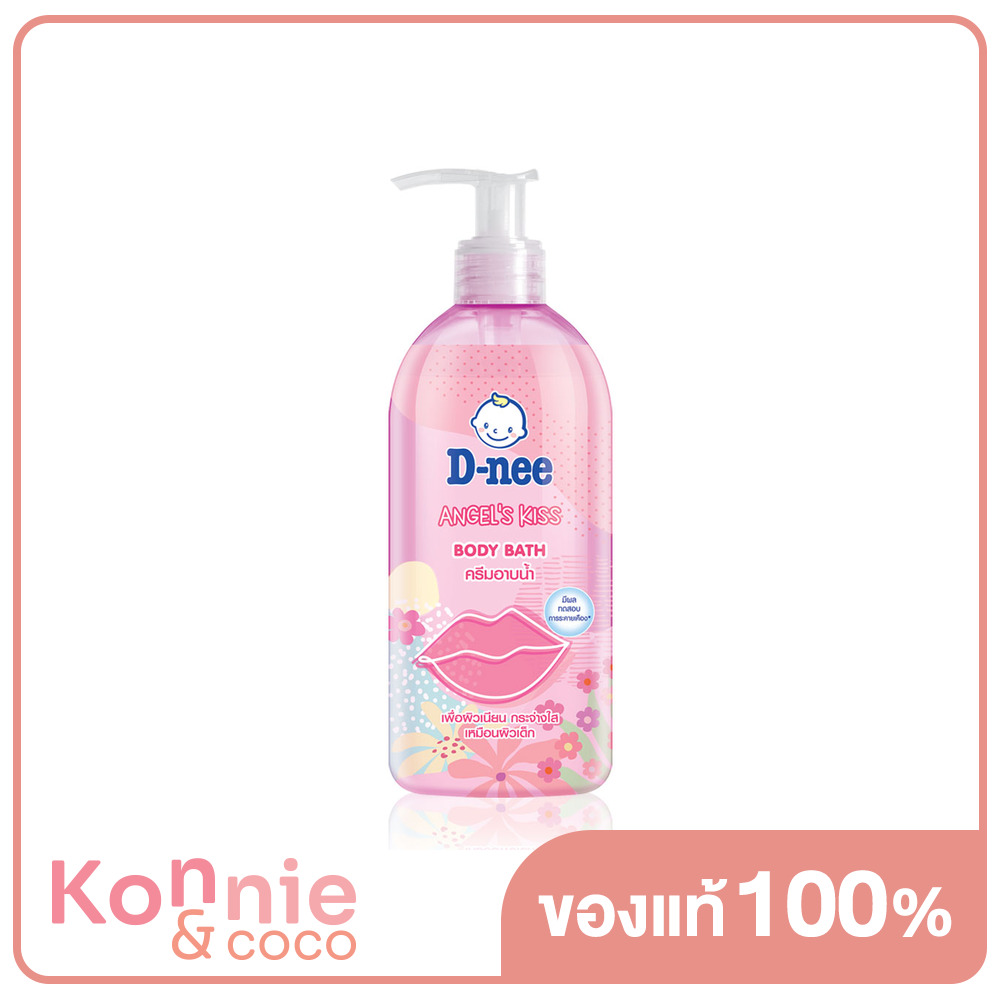D-nee Angels Kiss Body Bath 450ml - MixASale