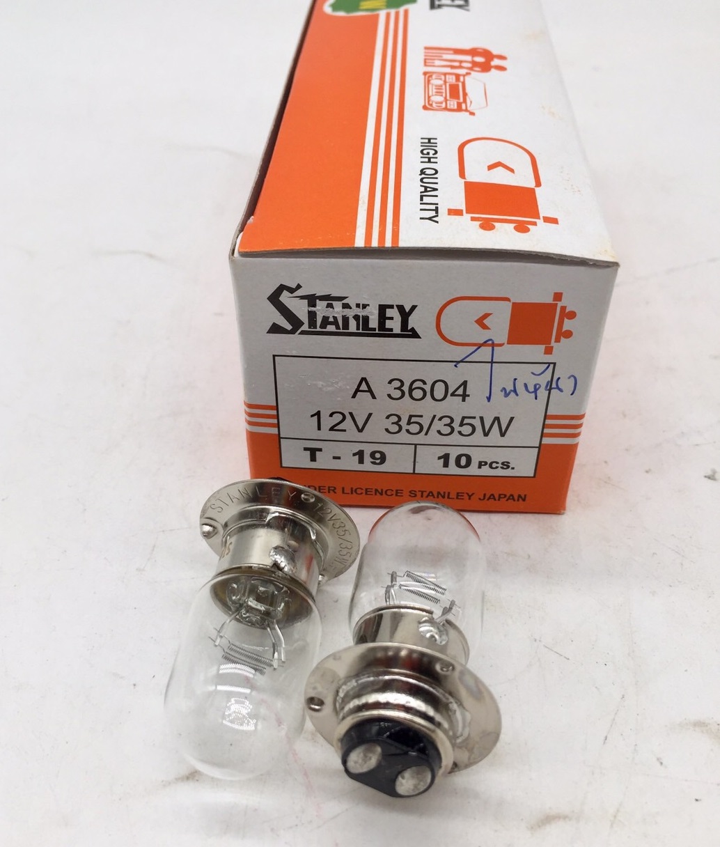 หลอดไฟหน้า STANLEY 12V 35/35W อย่างดี สำหรับรถมอเตอร์ไซต์ ราคาขาย2หลอด ...