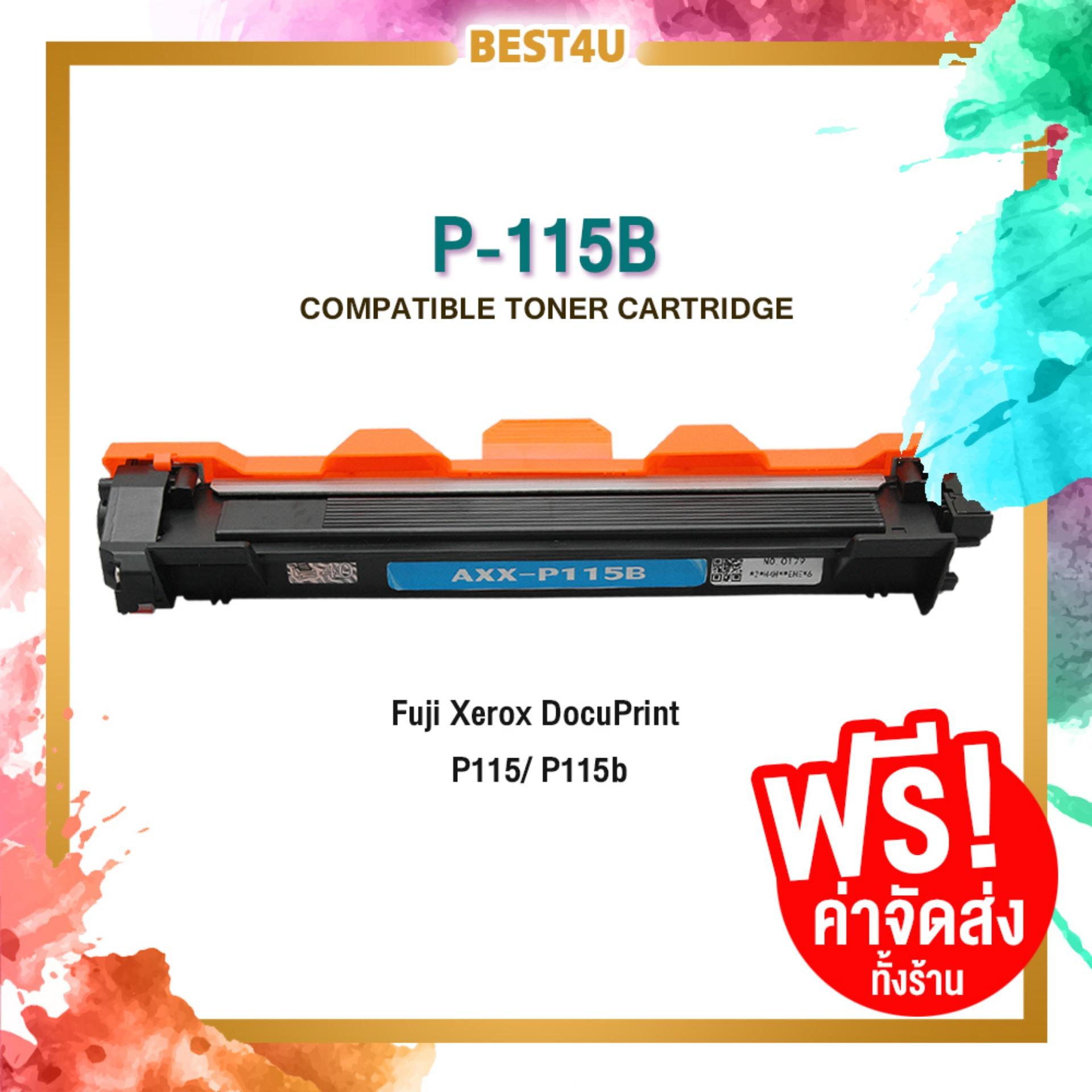 ตลับหมึกเทียบเลเซอร์โทนเนอร์ P235/235/CT202876/180904 สำหรับ For ...