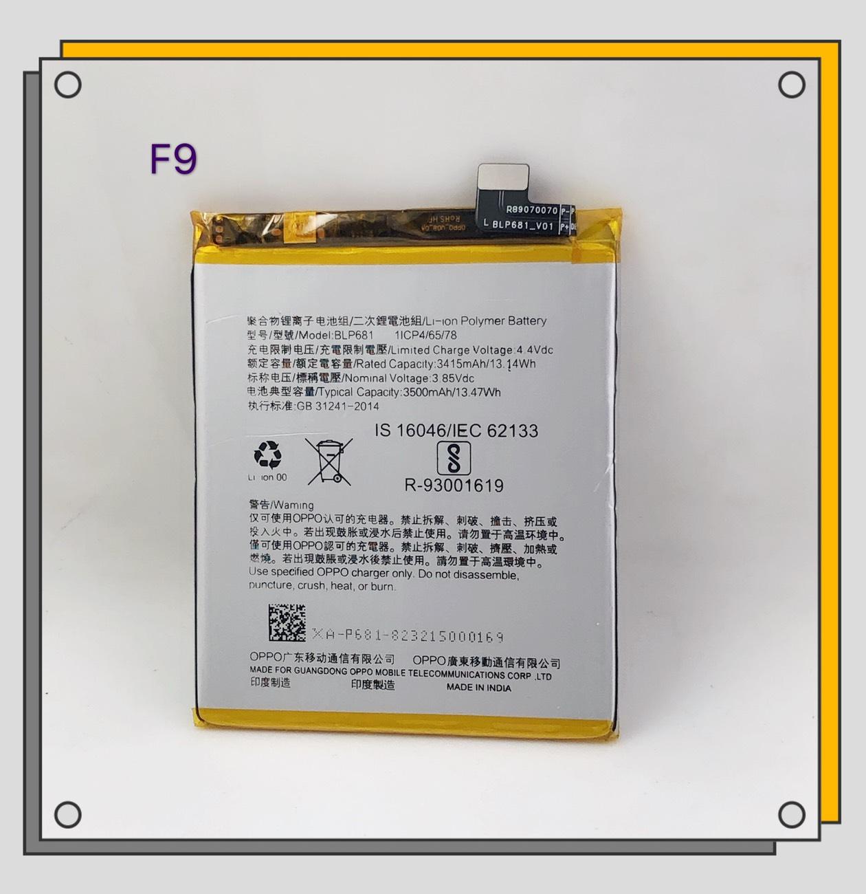 แบตเตอรี่ ( Battery ) OPPO F9 - ( BLP-681 ) | Lazada.co.th