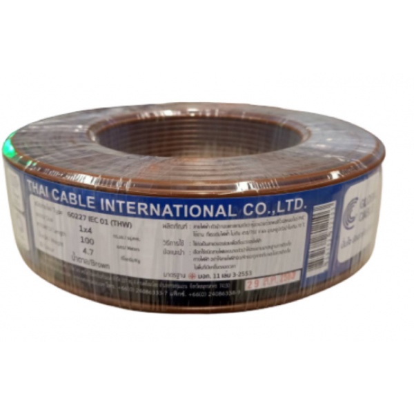"ด่วน"Global Cable สายไฟ THW IEC01 1x4 100เมตร สีน้ำตาล "ส่งด่วนทุกวัน ...