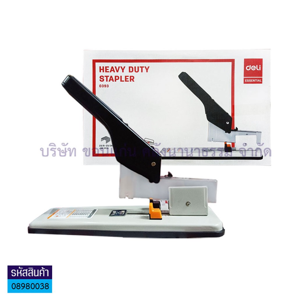 💙เครื่องเย็บกระดาษ Deli Heavy Duty Stapler มีให้เลือก 2 รุ่น (รุ่น 0393 ...