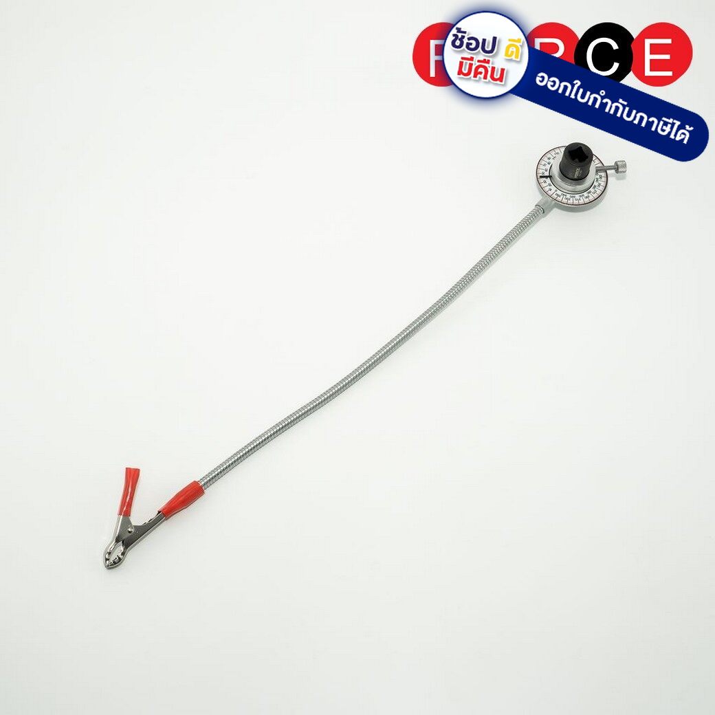 Force 9G0110 คีมหนีบท่อสายเบรค/สายน้ำมัน Made in Taiwan - JV center tools - ThaiPick