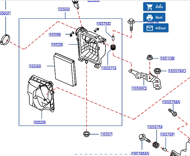 ฝาปิดหม้อกรองอากาศ NISSAN JUKE F15 16526-1KT0B (เป็นอะไหล่แท้ Nissan ...