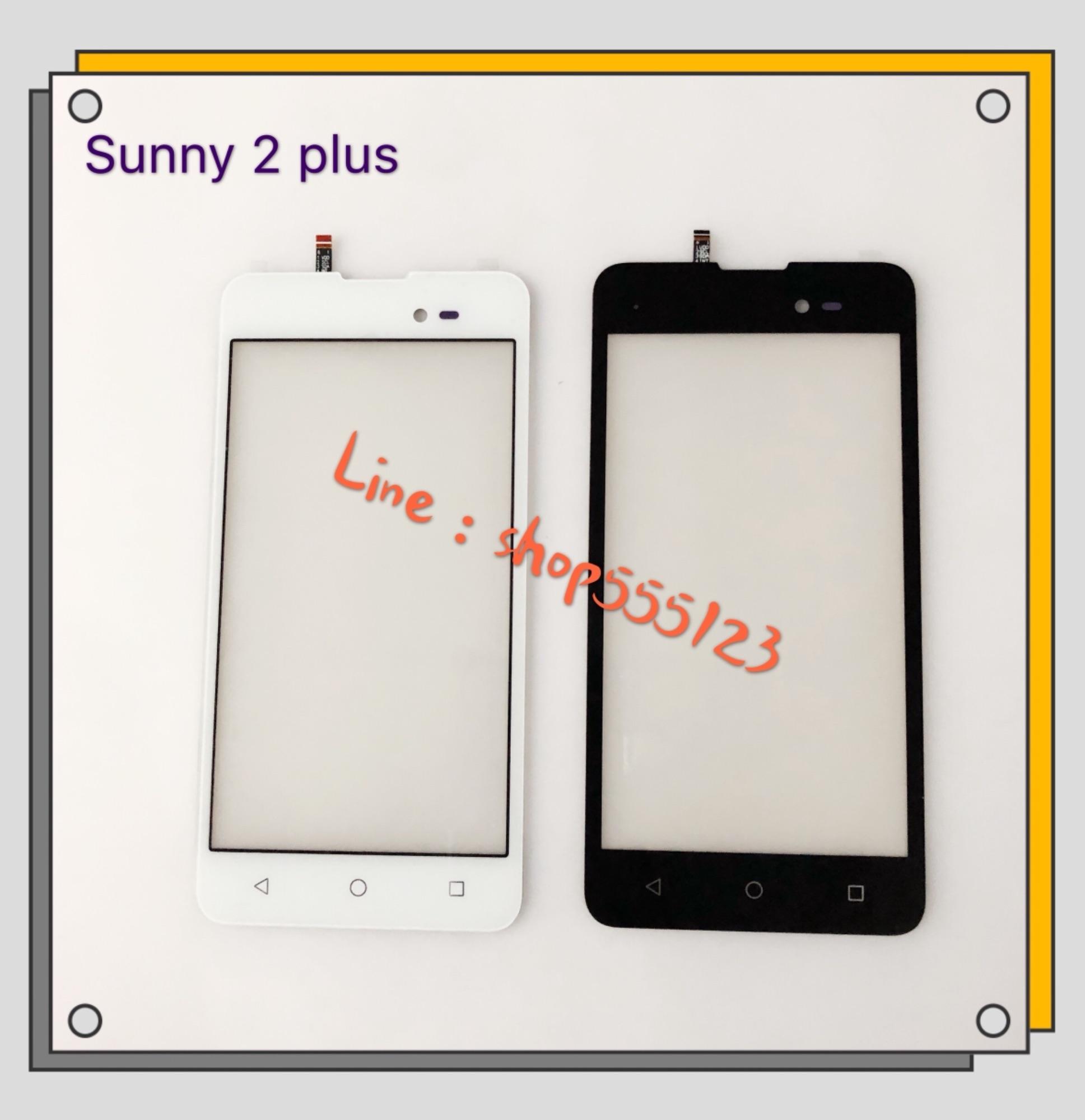 ทัสกรีน Touch Screen Wiko Sunny 2 Plus - Shop 555 - ThaiPick