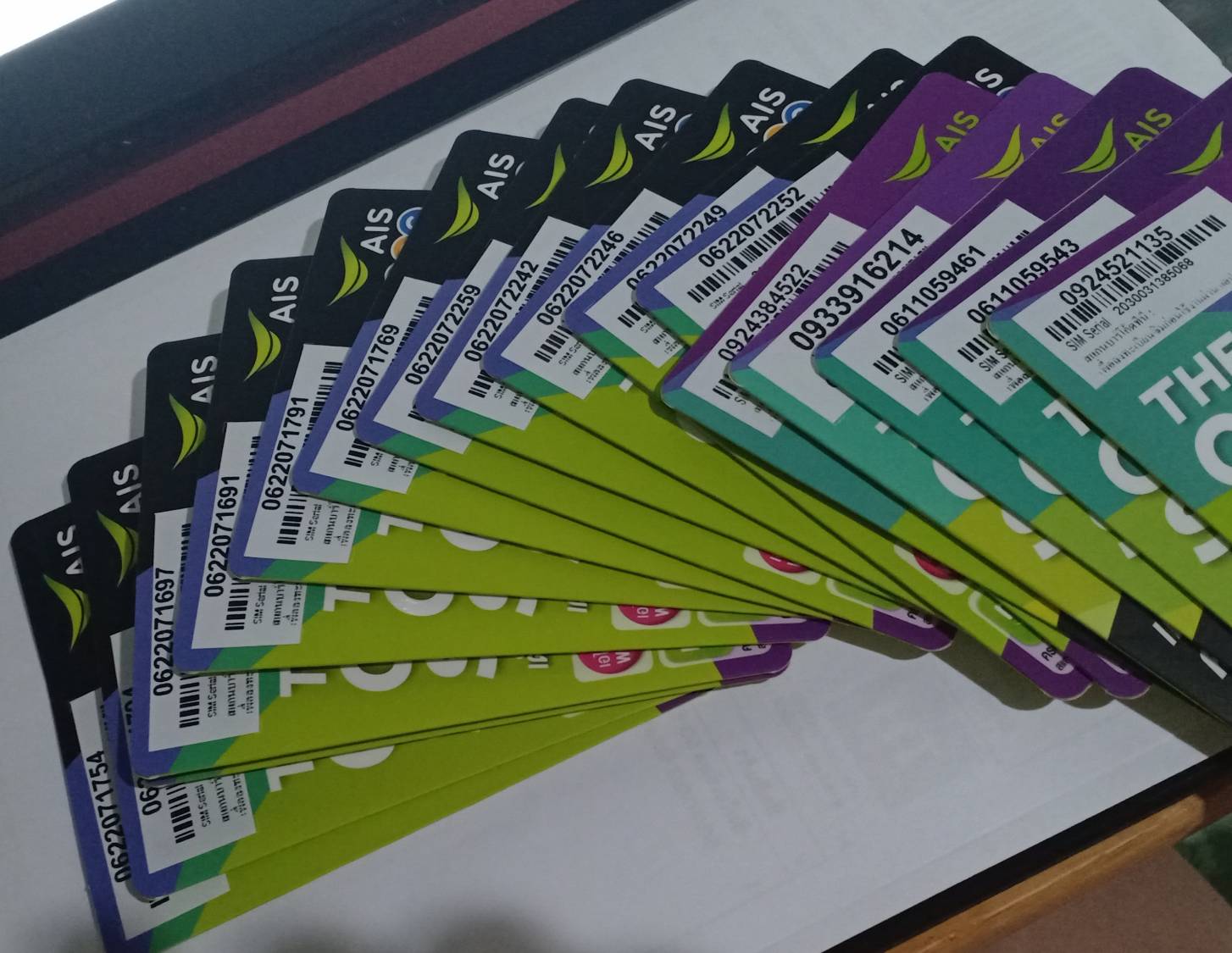 AIS THE ONE SIM ซิมเอไอเอส วันทูคอล เดอะวันซิม ซิมแบบเติมเงิน รับสิทธิ์ ...