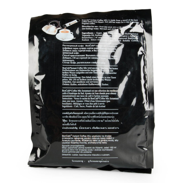 Ben Cafe 3in1 Instant Coffee Mix เบน คาเฟ่ กาแฟรถไฟ กาแฟปรุงสำเร็จ 20g ...