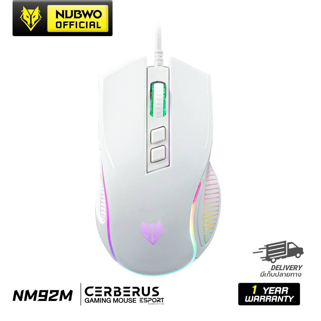NUBWO NM-92M CERBERUS เมาส์มาโคร เมาส์เกมมิ่ง เมาส์มีสาย mouse gaming macro เมาส์ไฟRGB ของแท้ ...