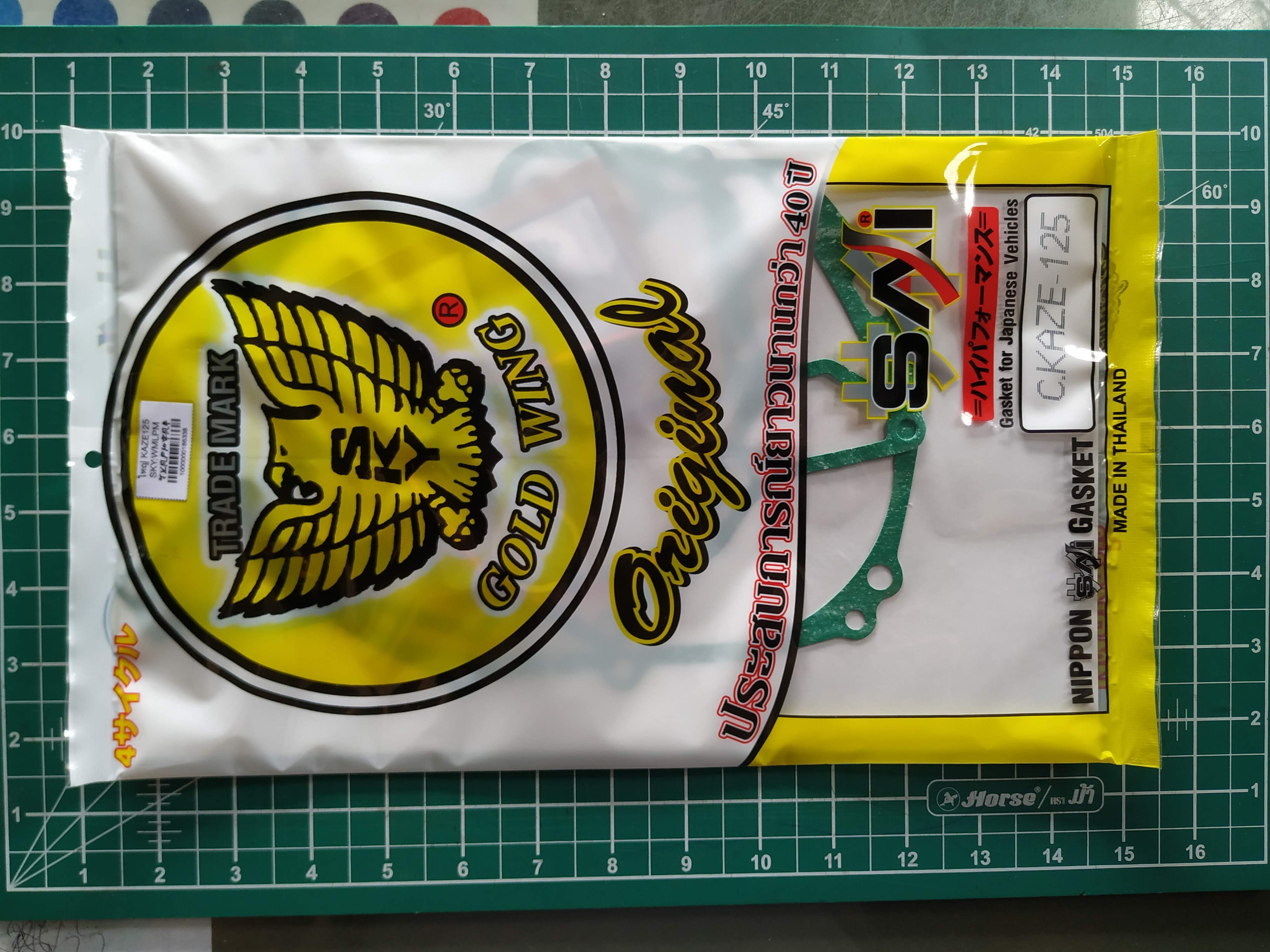 ปะเก็น ชุดใหญ่ KAWASAKI KAZE 125 KAZE125 ประเก็น | Lazada.co.th