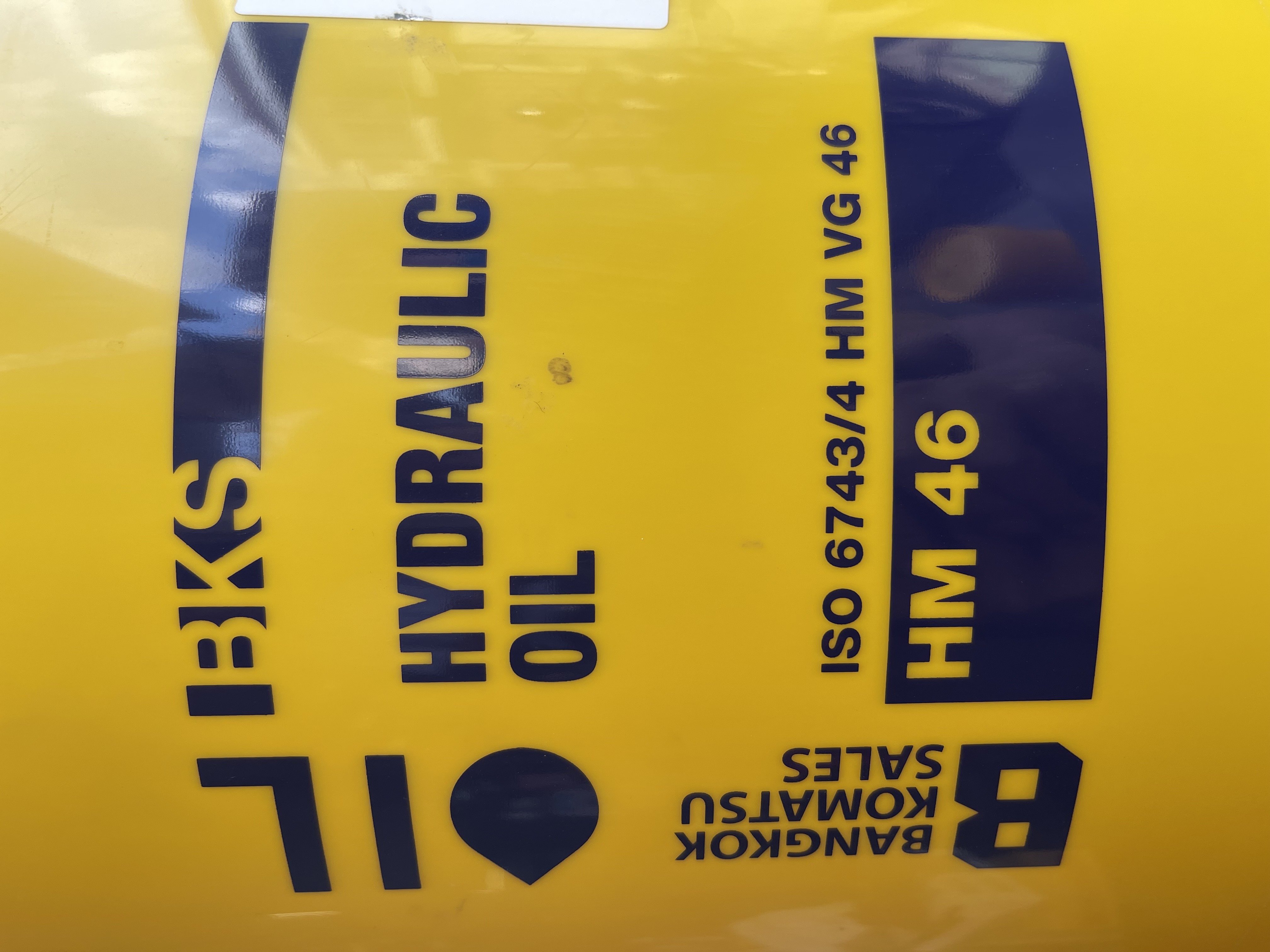 BKS Komatsu Hydraulic HM 46 20Ltrs.(VG 46)น้ำมันไฮดรอลิคสมรรถนะสูง มาตรฐานDIN 51524 P2 HLP AFNOR ...