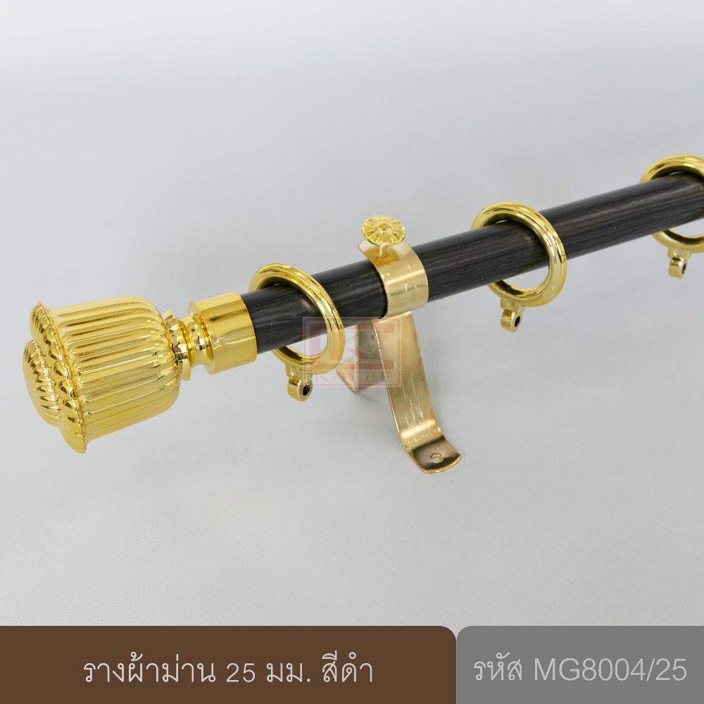 KACEE ราวผ้าม่าน รางม่าน 25 มม. รางเหล็ก สีดำ (MG800425) - kaceebest ...