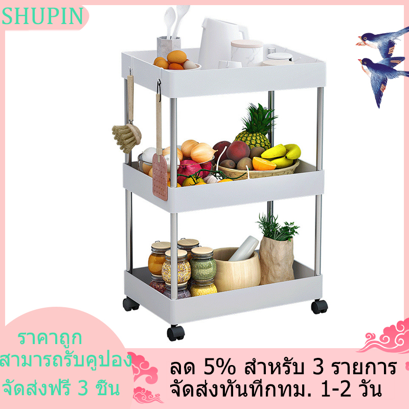 shupin ชั้นวางต้นไม้ ซื้อ 1 แถม 1 50/60*20*11.5cm ลดสุดๆ ประหยัดกว่า ...