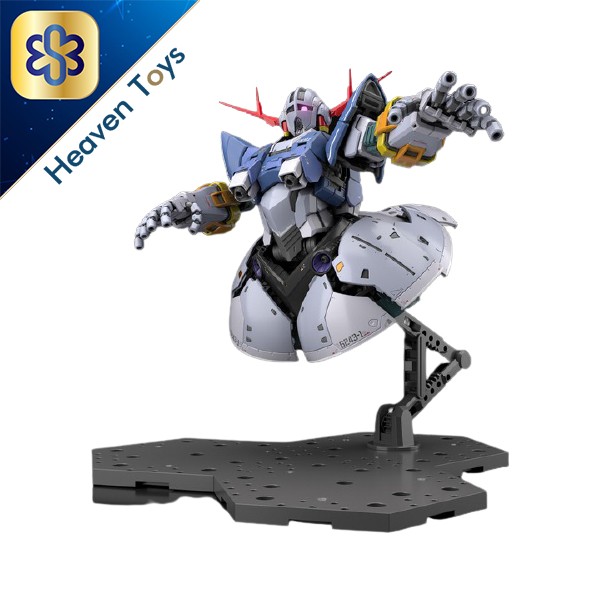 Bandai RG Zeong 4573102604255 - Heaven Toys - ThaiPick