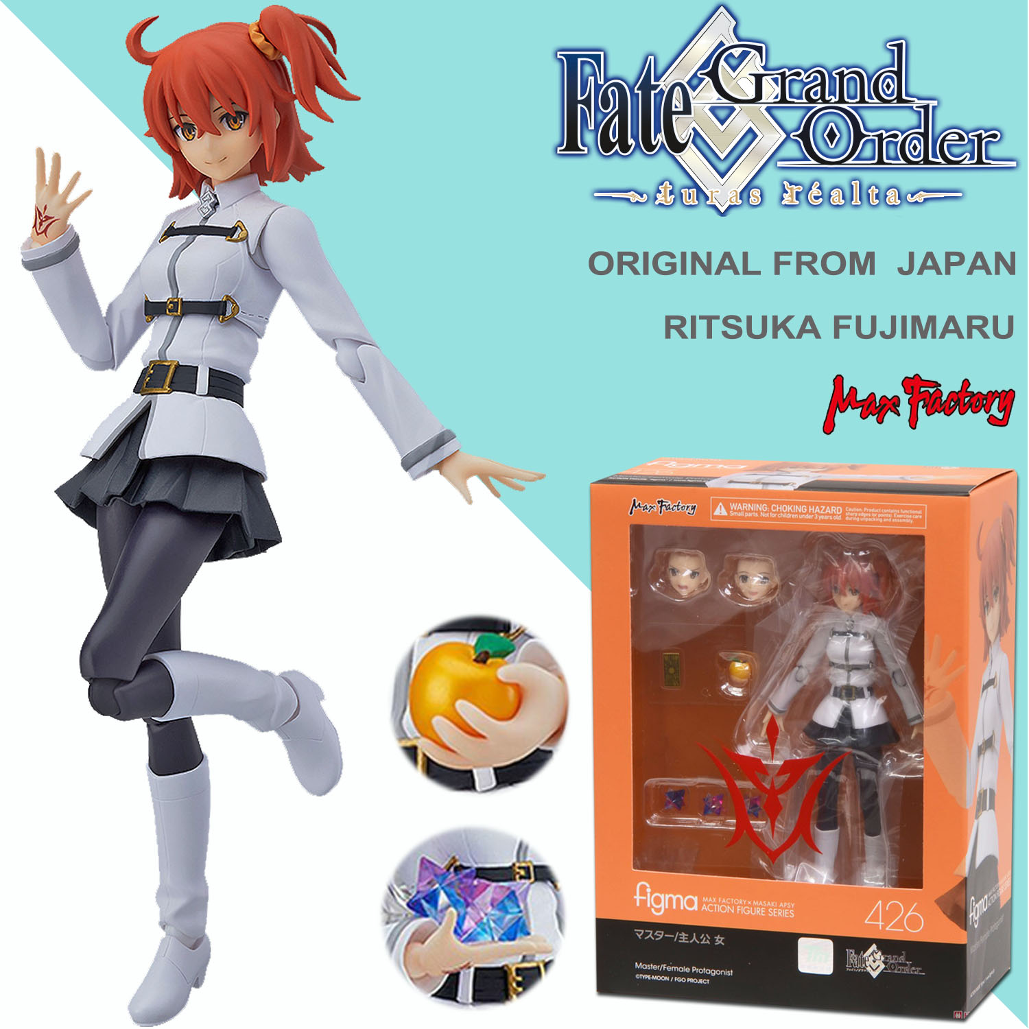 Figure ฟิกเกอร์ งานแท้ 100% Max Factory จาก Fate Grand Order เฟท แกรนด์ ...