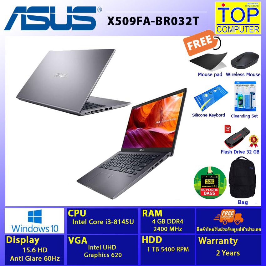 [ผ่อน 0% 10 ด.]Asus X509FA/i3-8145U/4GB/1TB/Intel UHD Graphics/15.6 HD ...