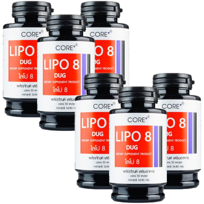 สลิมมิ่งแคปซูล CORE LIPO 8 Slimming Capsules 50 pcs. (6 Pack) | Lazada ...