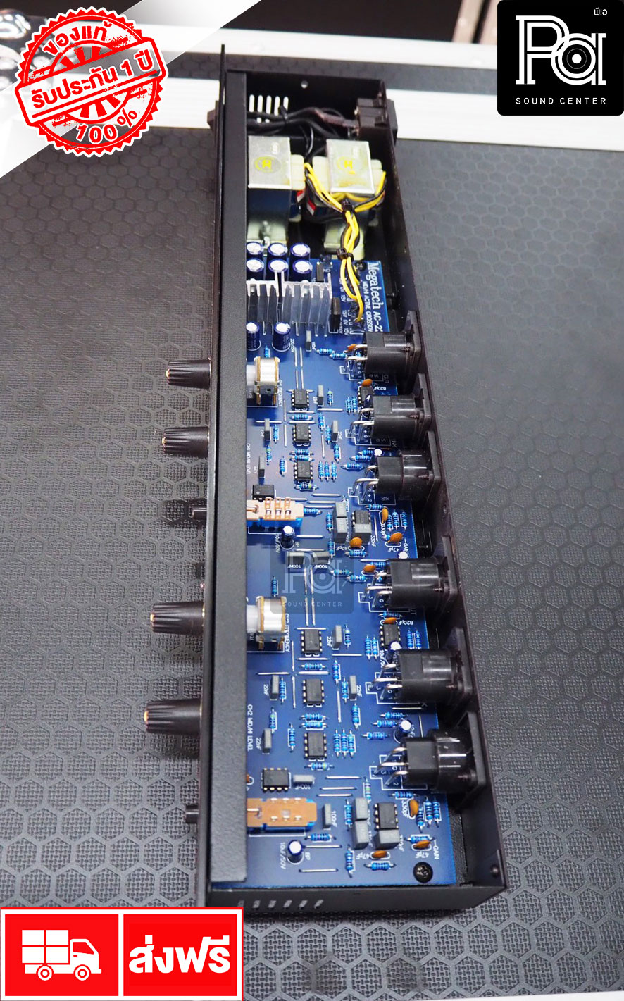 +ของแท้ จัดส่งฟรี+ MEGATECH AC 22B CROSSOVER ครอสโอเวอร์ Mid/Hi Active ครอสกลางแหลม เมก้าเทค ...