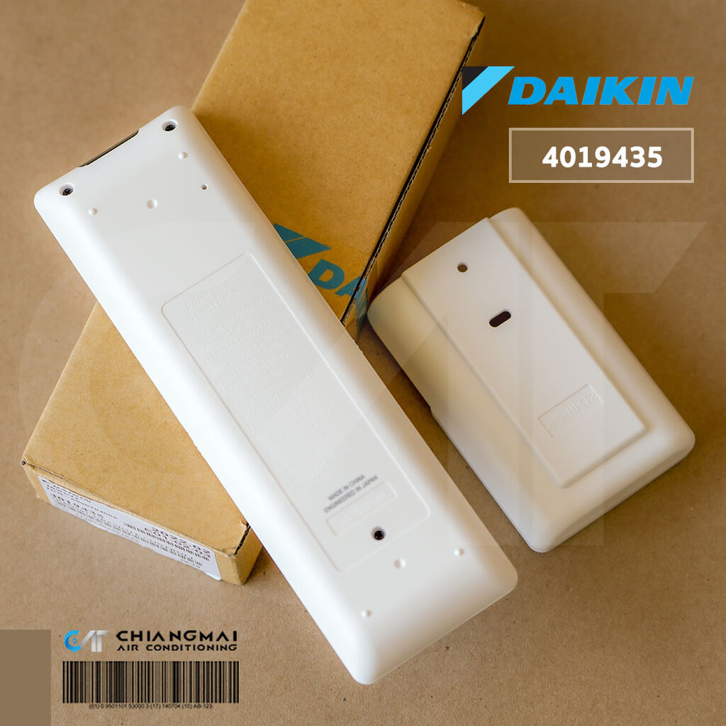 4019435 รีโมทแอร์ Daikin รีโมทแอร์ไดกิ้น (โค๊ดฝาหลัง BRC4M151W ...