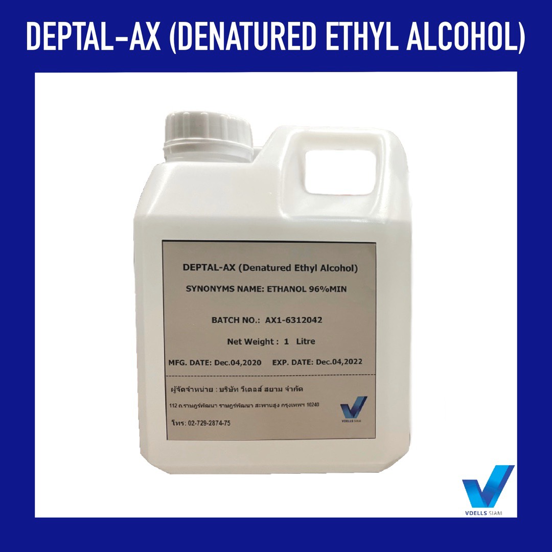 Ethanol 96%Min. เอทานอลแอลกอฮอล์ (Cosmetic grade) (1 ลิตร) | Lazada.co.th